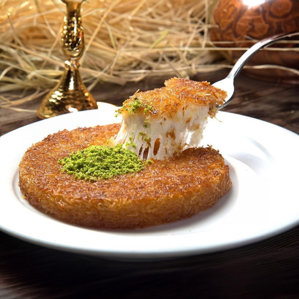 Ración Knafe de Queso | pasteleriasham
